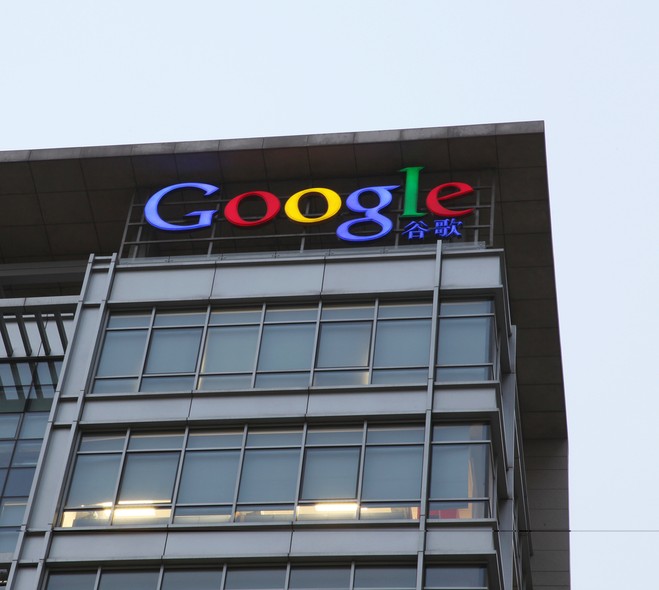 google | Sopa.ag